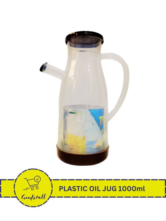 Oil Jug 1000ml | Trickle Jug | Daraz.pk