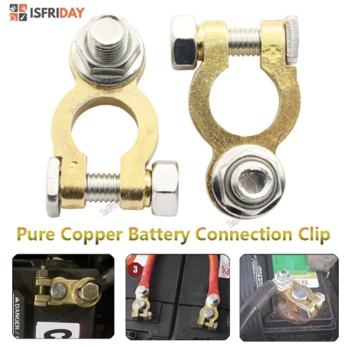 2PCS Pure Copper Battery Connection Clip Insulated Car Battery Pile ...