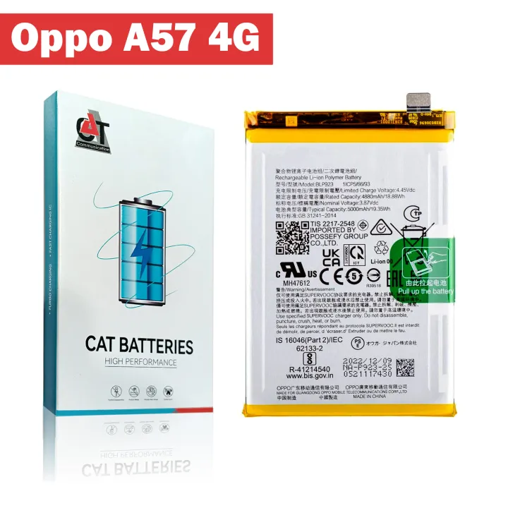 Oppo A57 4G Battery 5000mAh | Model BLP923 | Genuine CAT Original ...