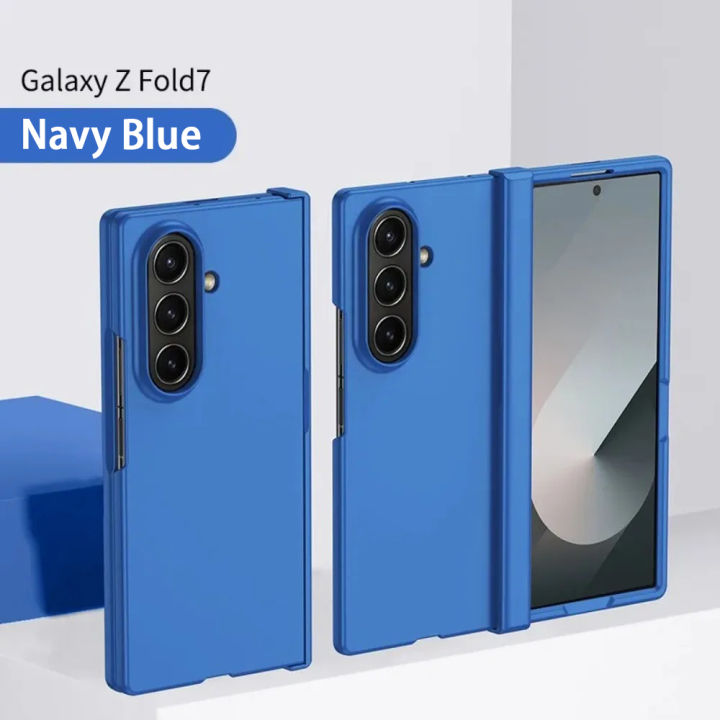 For Samsung Z Fold 7 Case Ultra Thin Matte PC Folding Back Cover For ...