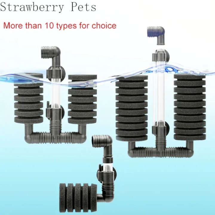 Aquarium Filter for Aquarium Fish Tank Air Pump Skimmer Biochemical ...