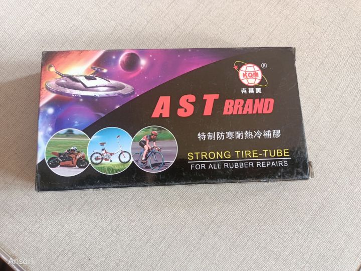 pancher ki dabi choti | Daraz.pk