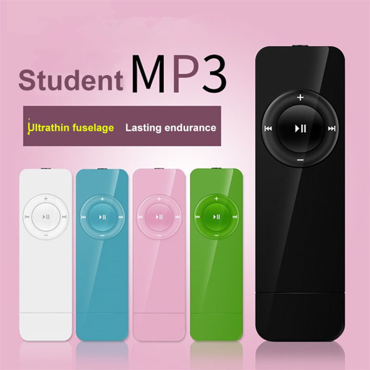 MP3 Player Music Speaker Portable Long USB Plug-in Music Player Hifi ...
