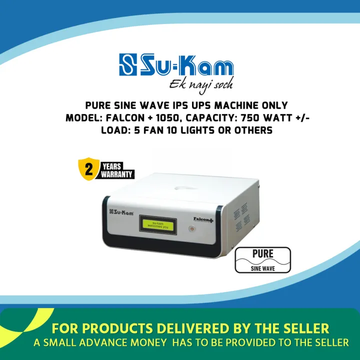 SUKAM IPS UPS MACHINE FALCON PLUS 1050 PURE SINE WAVE FOR SINGLE ...