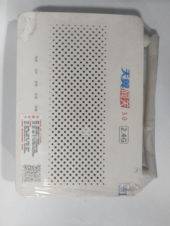 fiber router | Daraz.pk: Buy Online at Best Prices in Pakistan | Daraz.pk