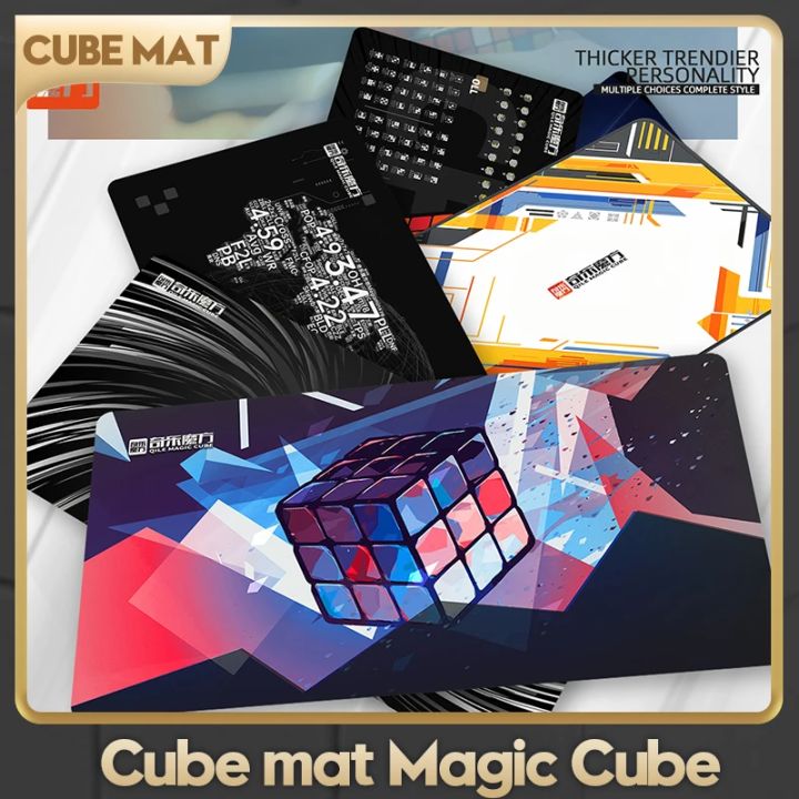 [magtic Cube Large Pad] For Speedcubing Stackscup Soft Mat | Daraz.pk