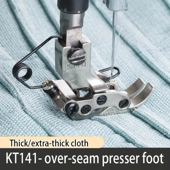 Industrial sewing machine presser foot, suitable for ultra-thick ...