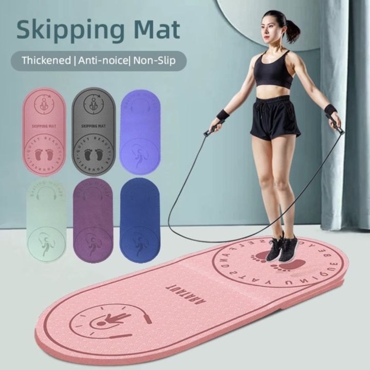 Non Slip Skipping Mat Jump Rope Mat | Daraz.com.np