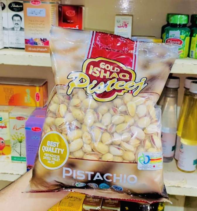 Pista Special l Pistachio Salted Packet l 100% Original | Daraz.pk