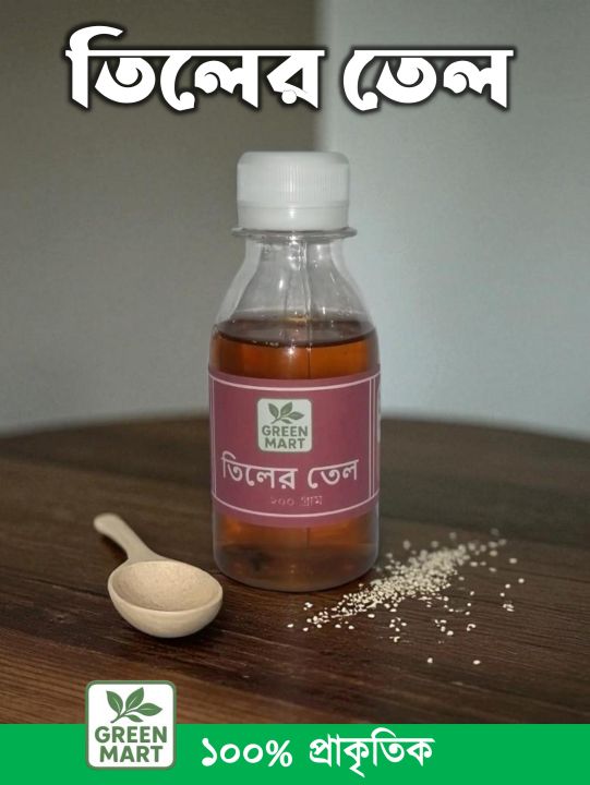 Sesame Oil / Tiler Tel - 250 ml | Daraz.com.bd