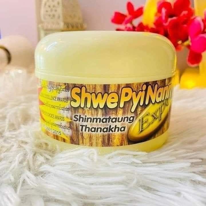 Thanakha/Thanaka Face pack | Daraz.com.bd
