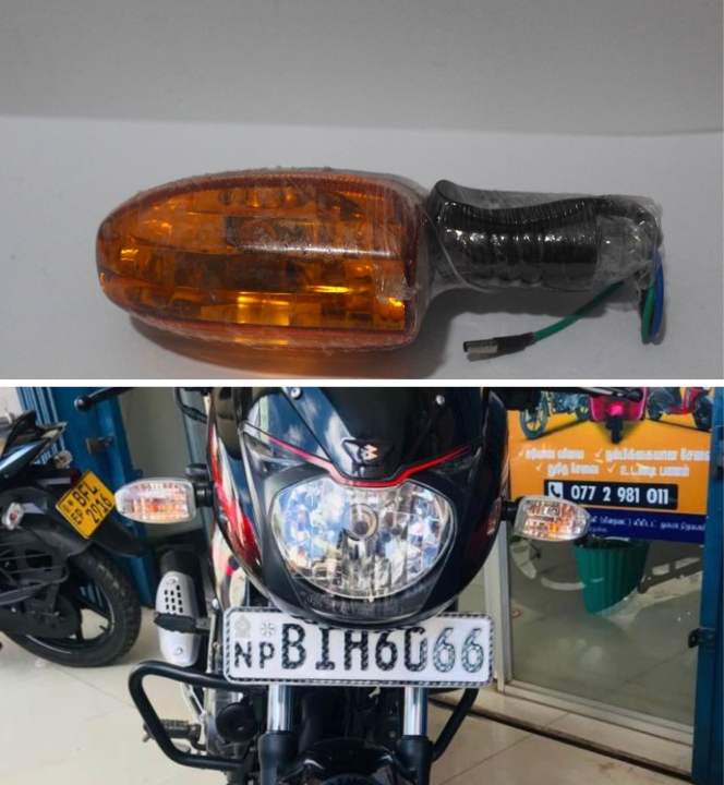 Bajaj Pulsar bike yellow signal light ( one piece)- with bulb | Daraz.lk