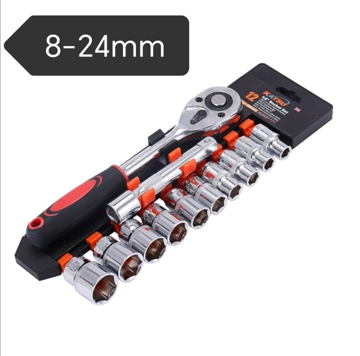 NEW TOOLS 12PCS Socket Wrench Set 1/2" Drive – Professional Chrome ...