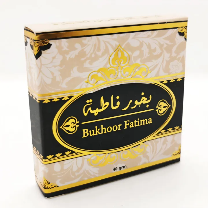 Bukhoor Fatima 40g Chocolate Tikki Form Incense Premium Quality ...