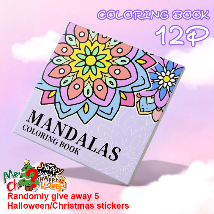 MANDALAS COLORING BOOK Coloring Book Flowers For Adults And Teens ...