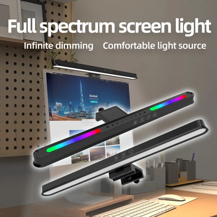 RGB LED Monitor Light Bar Computer Screen Hanging Lights Desk Lamp ...