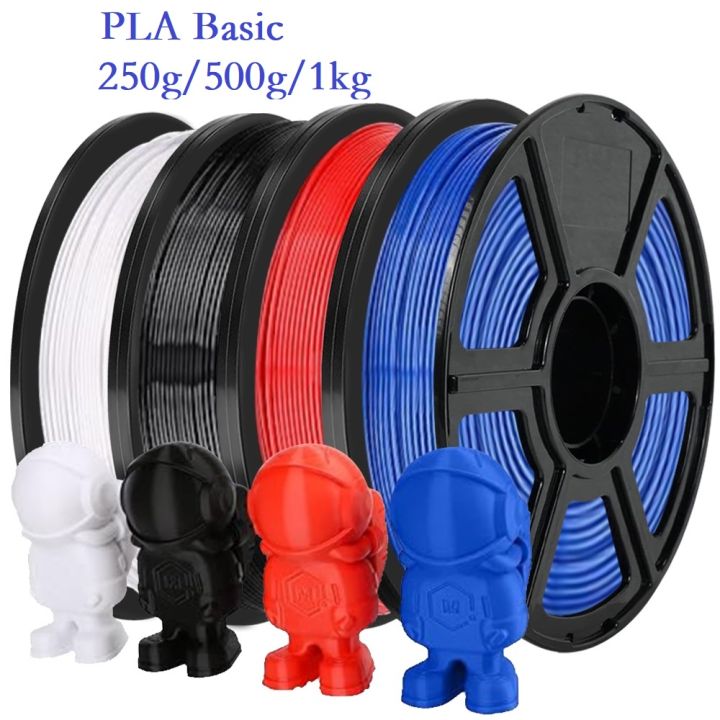 Basic PLA Filament 1.75mm 1kg 500g 250g FDM 3D Printer Filament Marble ...