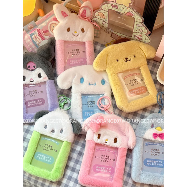 Photo Frame keychain lovers 3 inch ins Idol card holder home decor ...
