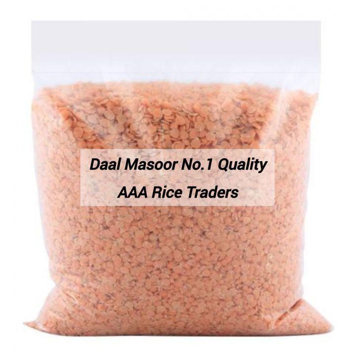 Daal Masoor Best Quality 1kg | Daraz.pk