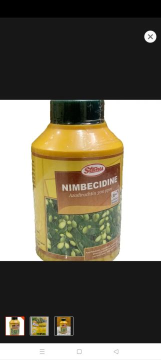 Neem Oil, 300 PPM Nimbicidine 250 ml Fertilizer For Farming | Daraz.com.np
