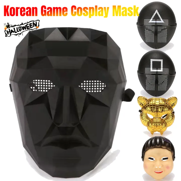 Korean Cosplay TV Disguise Mask Full Face Masks Masquerade Accessory ...