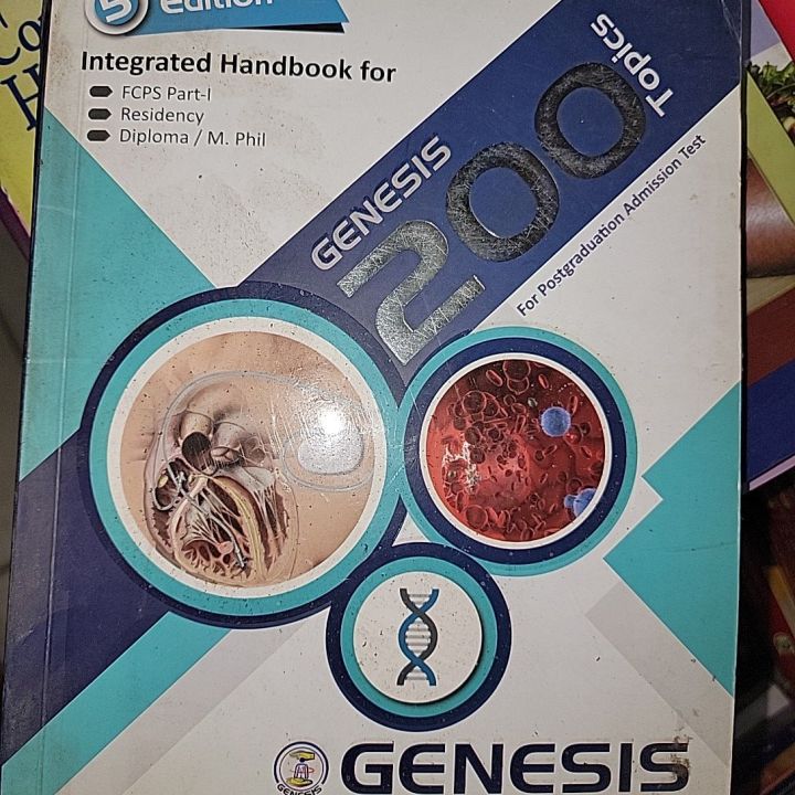 Genesis 200 Topics; For Postgraduation Admission Test | Daraz.com.bd