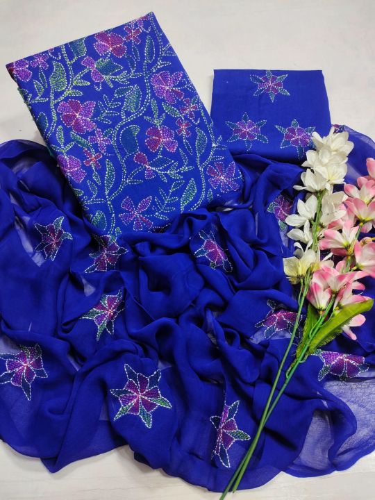 Indian Kacha Collection | Daraz.pk