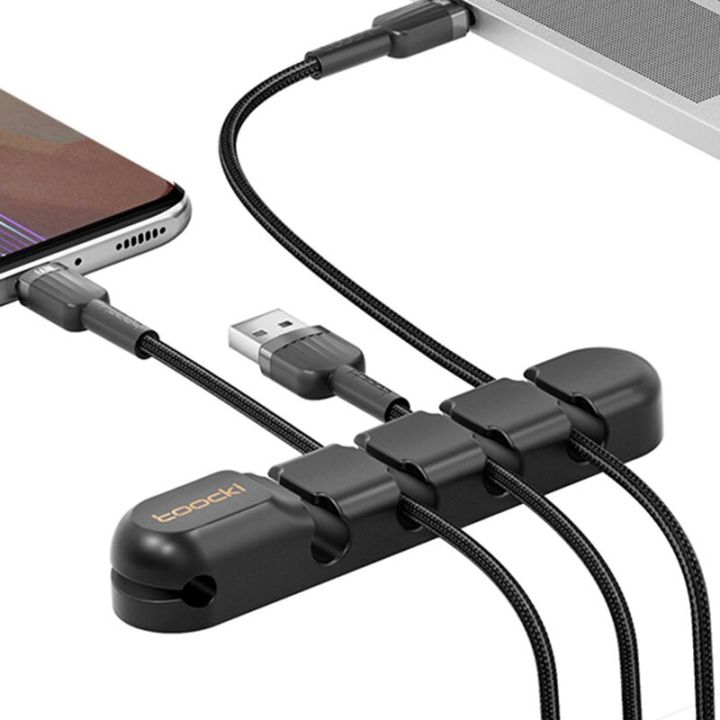 Toocki Cable Wire Cord Organizer Management 7 Hole Holder USB Desktop Winder Clip Flexible For ...