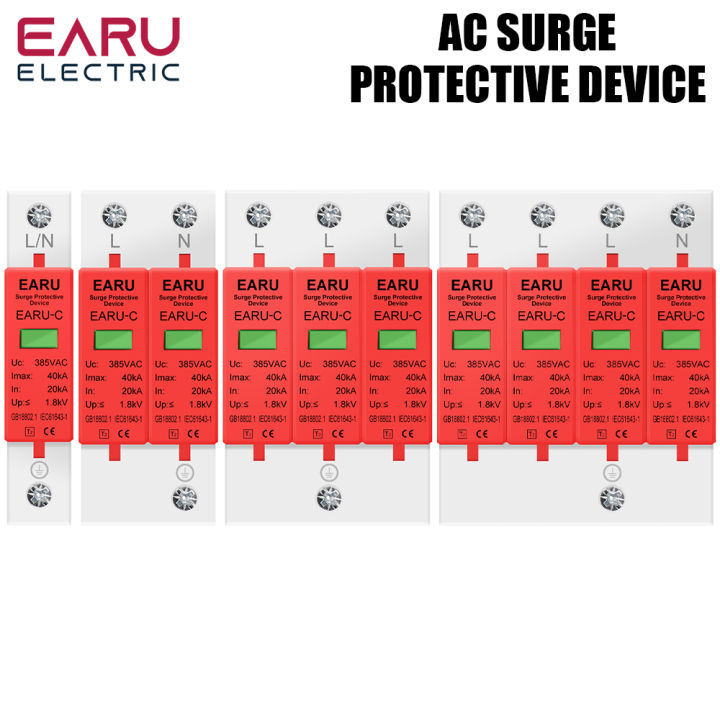 AC 385V SPD 1P 2P 3P 4P 20KA 30KA 40KA 60KA House Lightning Surge Protector Protective Solar PV ...