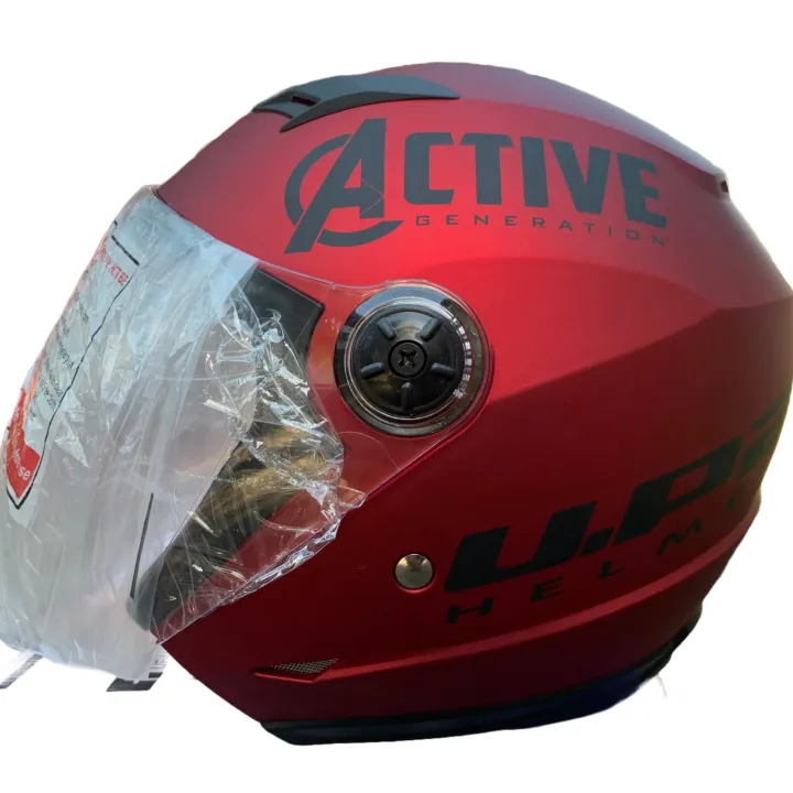 UP2 Active High Quality Weightless Helmet Red Matte | Daraz.lk