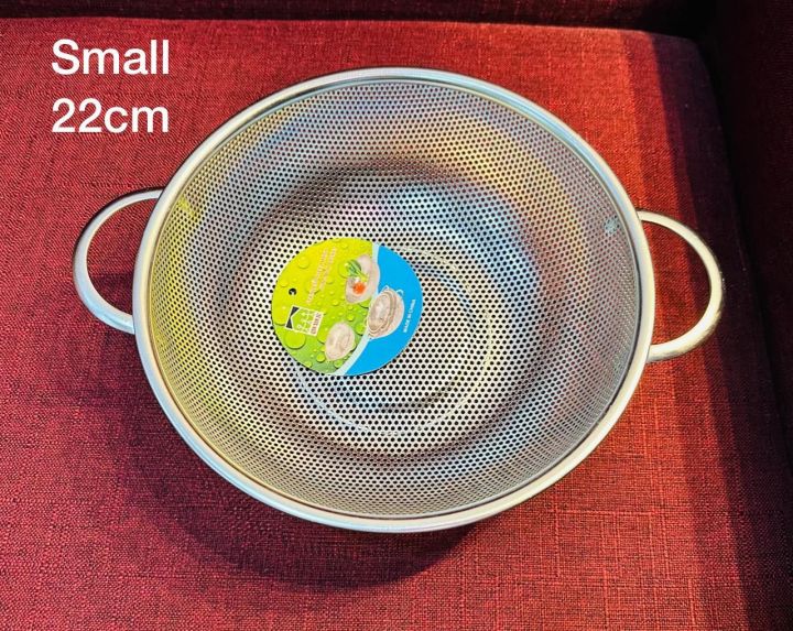 No.1 Stainless Steel 22Cm Round Strainer With Handle | Daraz.lk
