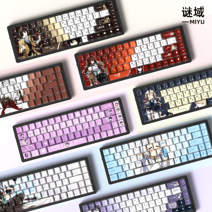 Anime Gaming Keyboard Keycaps 129 Key Set Pbt Material Five-Sided Heat ...