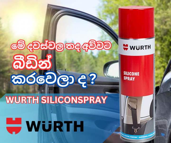 Wurth Silicon spray 500ML lubricant | Daraz.lk