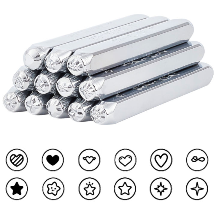 12pcs 3mm Metal Stamp Punch Set Heart Star Pattern Design Carving ...