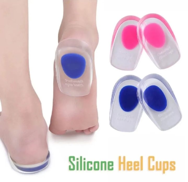 2 pcs Anti Pain Orthopedic Arch Support Massaging Shoes Heel Silicone ...