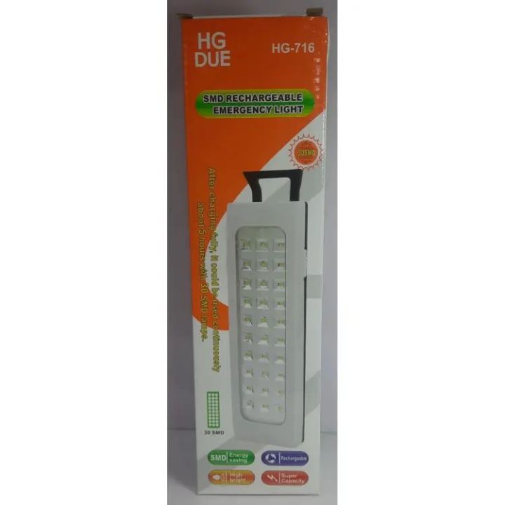 HG Rechargeable Emergency Light 30 Leds HG-716 | Daraz.pk