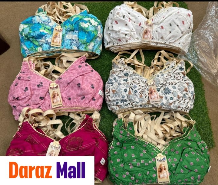 Pack of 5 VIP Cotton / Lawn Bra For Girls (Assorted colored) Multicolor ...
