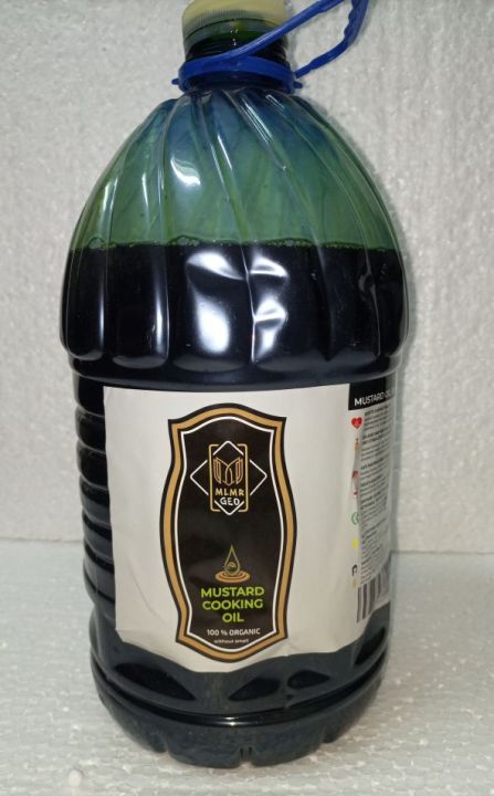 MLMR GEO MUSTARD COOKING OIL (5 Litre) | Daraz.pk