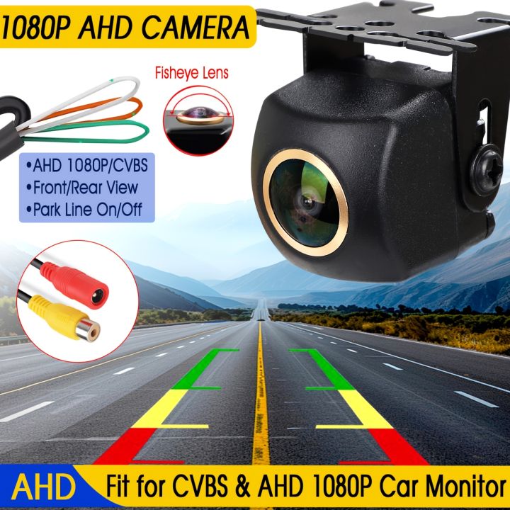 Fisheye Rear View Backup Camera, 1080P HD AHD/CVBS, Full Color Night ...