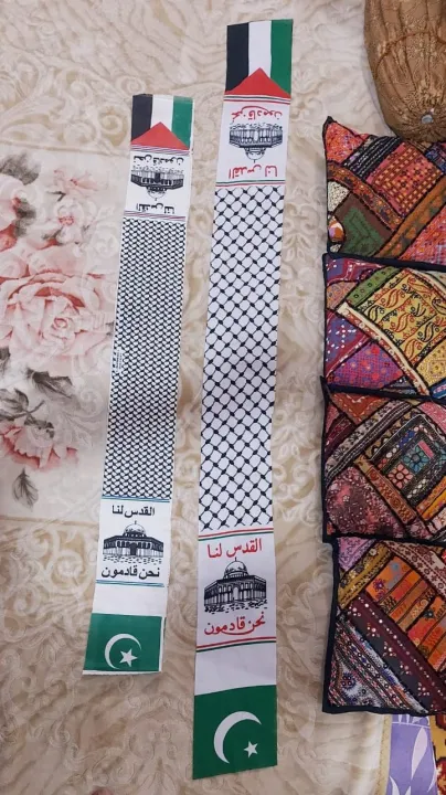 Palestine Muffler / Palestine Shawl /Palestine Neck Chief | Daraz.pk