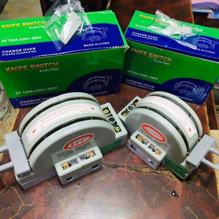 Electric Current Switch Change Over | Daraz.pk