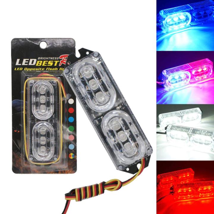 mini vip light strip | Daraz.lk