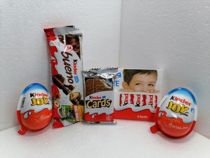kinder bundle/combo/imported/original/for gifts and celebration | Daraz.pk