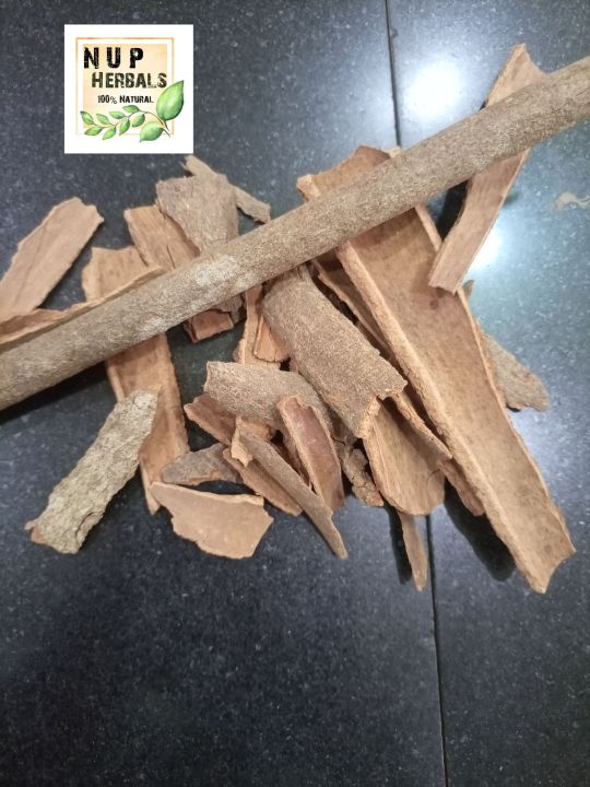 Darchini / Cinnamon pack of 200 Grams | Daraz.pk