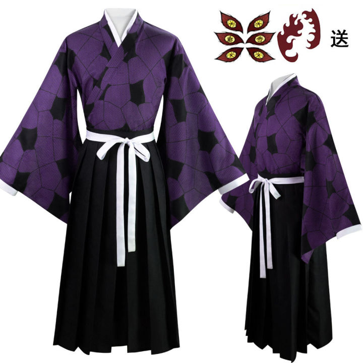 Ghost Slayer Blade: Black Death Mou cosplay costume, Yuzuru yukata ...