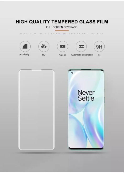 OnePlus 8 Pro UV Glass | OnePlus 8 Pro Screen Protector | OnePlus 8 Pro ...