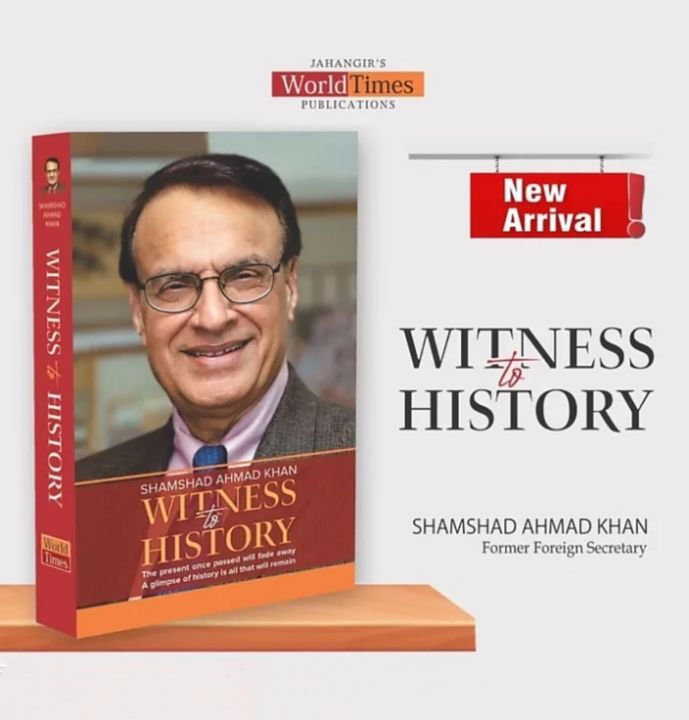 Witness to History by Shamshad Ahmad for CSS PMS | Daraz.pk