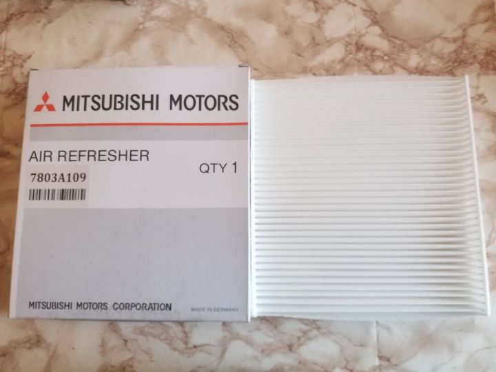Mitsubishi 7803A109 / AC 201E cabin Filyer | Daraz.lk