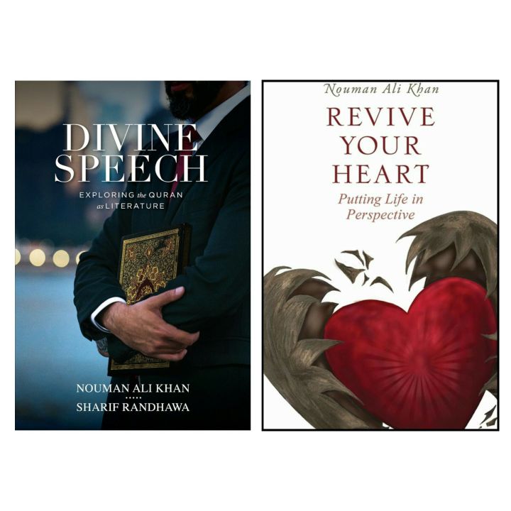 Divine Speech / Revive Your Heart By Nouman Ali Khan || Best Selling ...