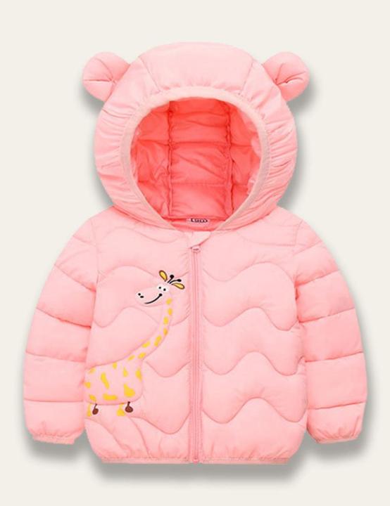 Kids Winter Jackets | Daraz.com.np